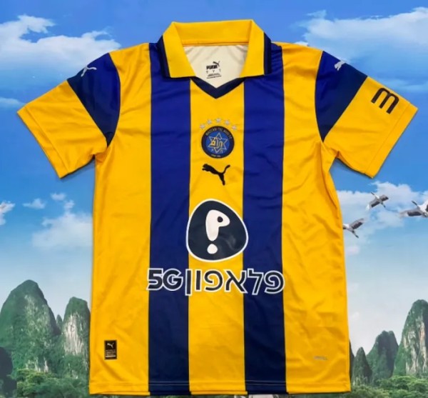 2025-26 Mens Maccabi Tel Aviv away yellow soccer jersey