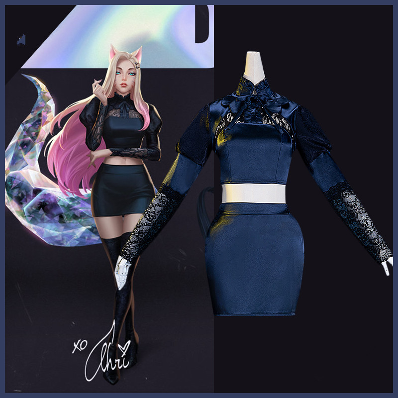 US$ 49.99 - League of Legends KDA Ahri Cosplay Costume - www ...