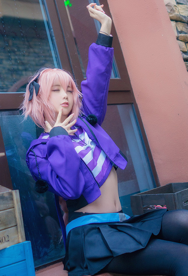 US$ 36.99 - Fate Grand Order/Apocrypha Astolfo Casual Sportswear ...