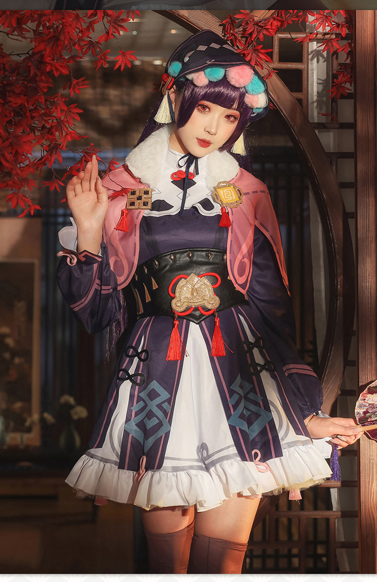 US$ 96.99 - Genshin Impact Yun Jin Cosplay Costume - www.cosplaylight.com