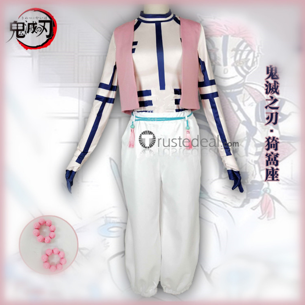 Kimetsu no Yaiba Demon Slayer Akaza Cosplay Costume