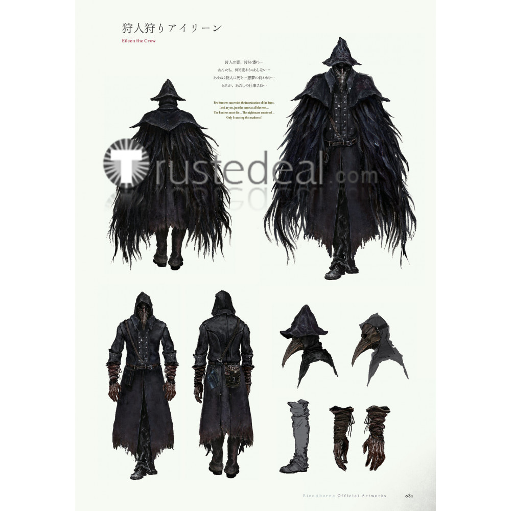Bloodborne Eileen the Crow Halloween Cosplay Costume