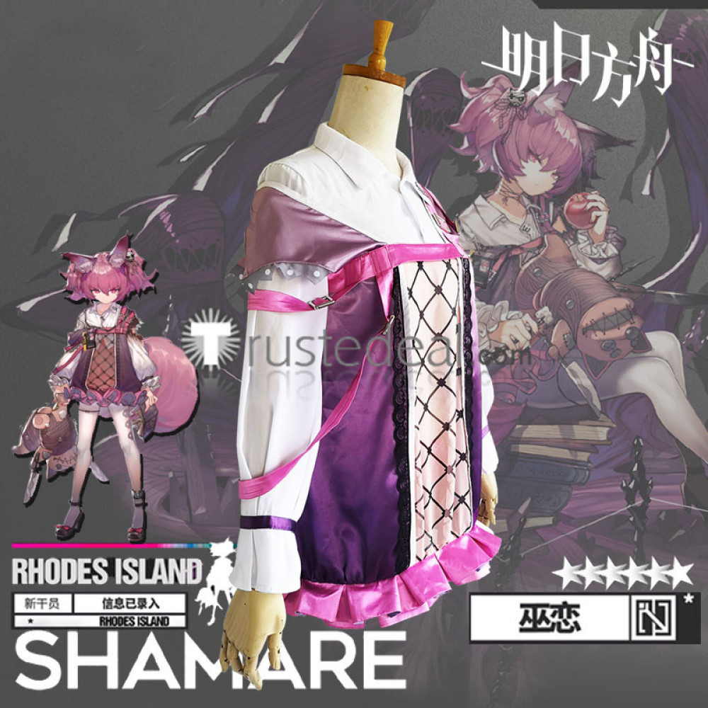 Arknights Aak Hellagur Shamare Cosplay Costumes