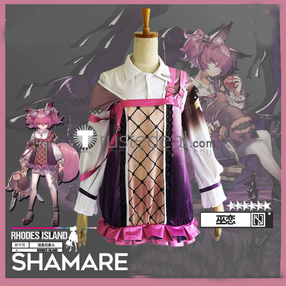 Arknights Aak Hellagur Shamare Cosplay Costumes