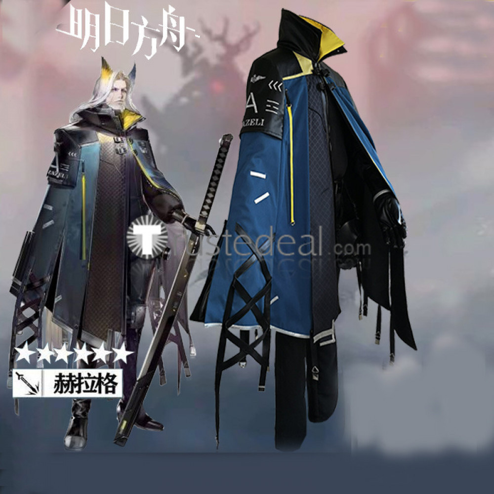 Arknights Aak Hellagur Shamare Cosplay Costumes