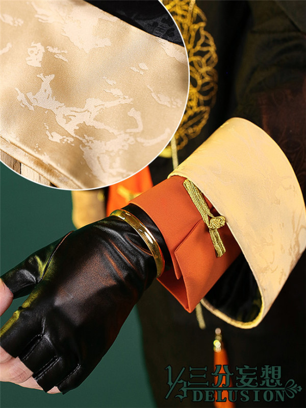 1/3 Delusion Arknights Aak Cosplay Costume