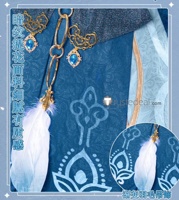 Genshin Impact Sumeru Nilou Dance Cosplay Costume