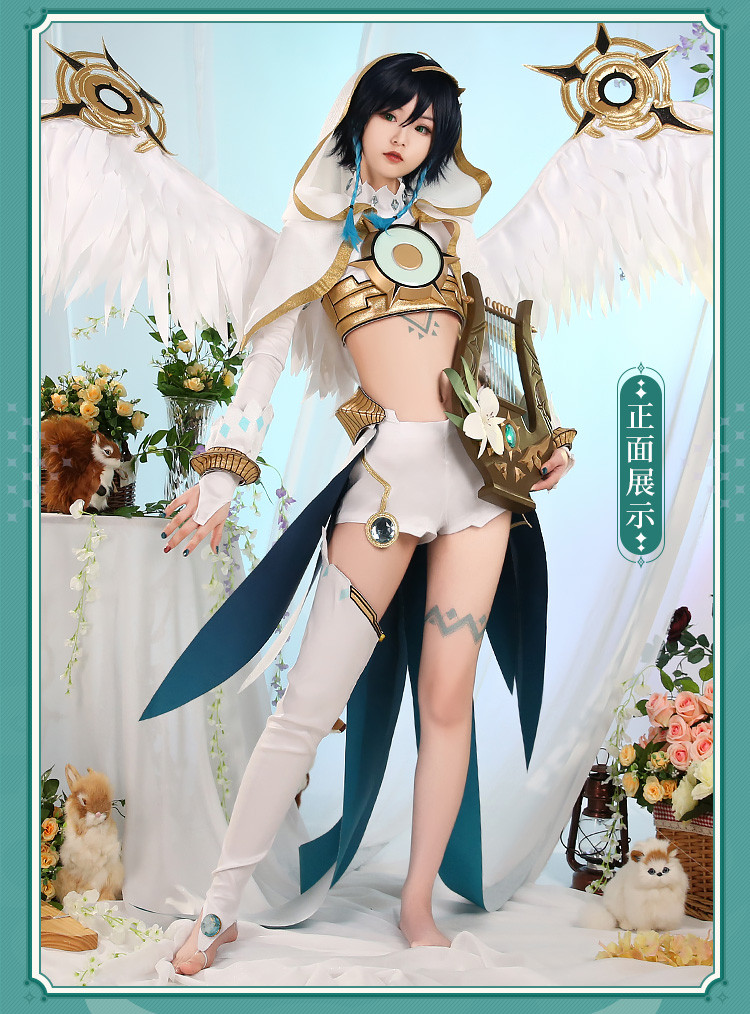 1 3 Delusion Genshin Impact Wendy Venti God Form Cosplay Costume