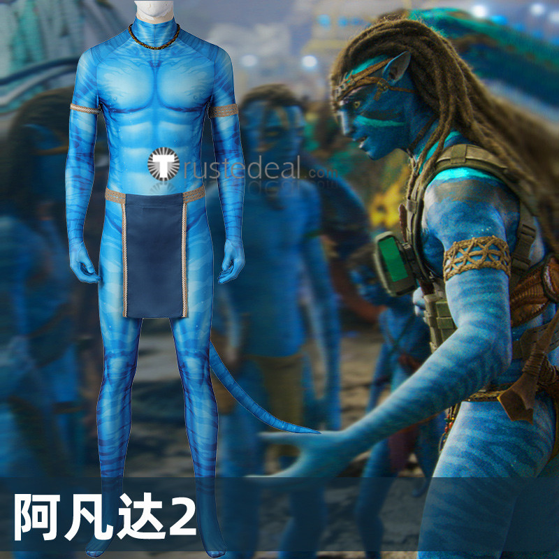 Avatar The Way of Water Jake Sully Blue Bodysuit Tail Cosplay Costume