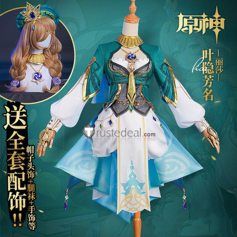 Genshin Impact Lisa Second Blooming New Skin Cosplay Costume