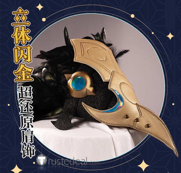 Genshin Impact Il Dottore Zandik The Doctor Cosplay Costume