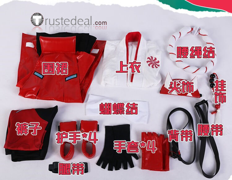 Overwatch 2 Kiriko Kamori Red Cosplay Costume