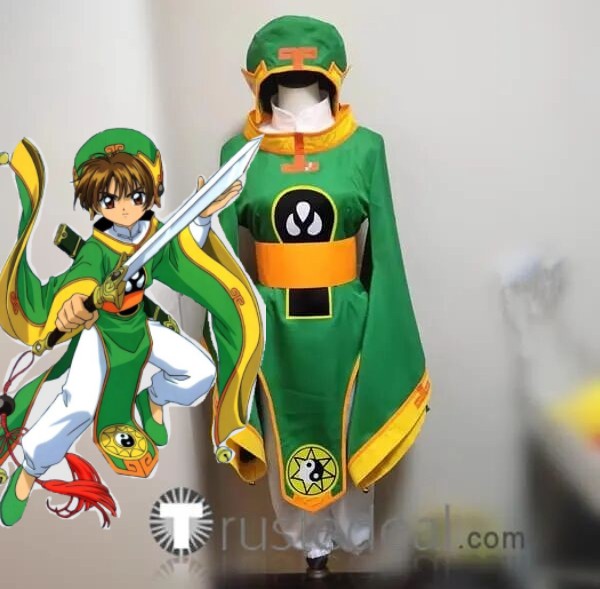 Syaoran Li Costume