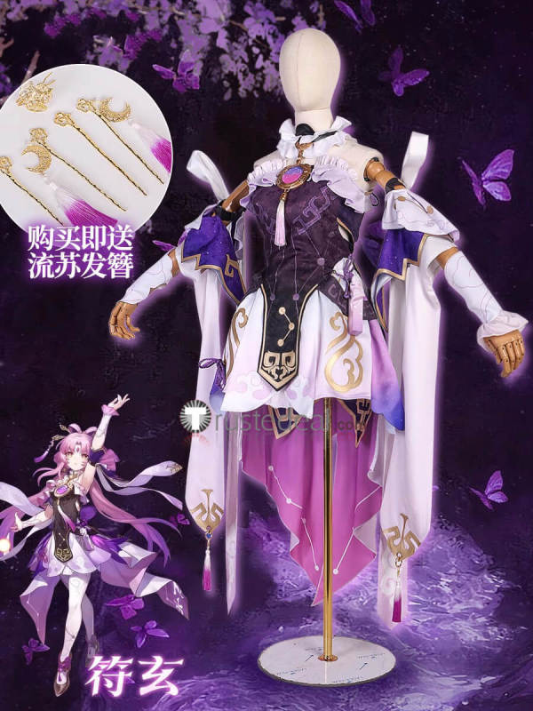 Honkai Star Rail Pela Fu Xuan Cosplay Costume