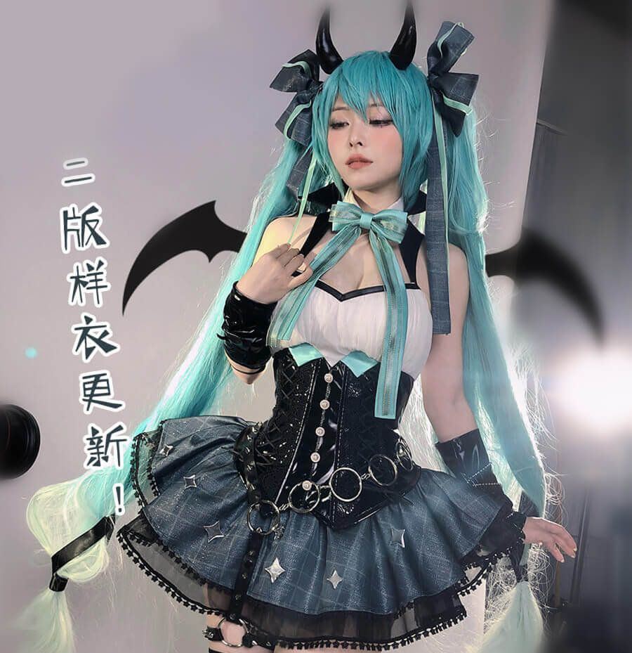 Vocaloid Hatsune Miku Rascal 2023 The Raccoon Little Devil Cosplay Costume