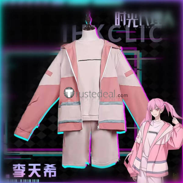 Link Click Qiao Ling Cosplay Costume