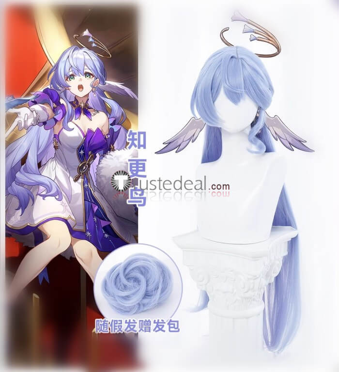 Honkai Star Rail Robin Sunday Constance Acheron White Huangquan Cosplay Wig
