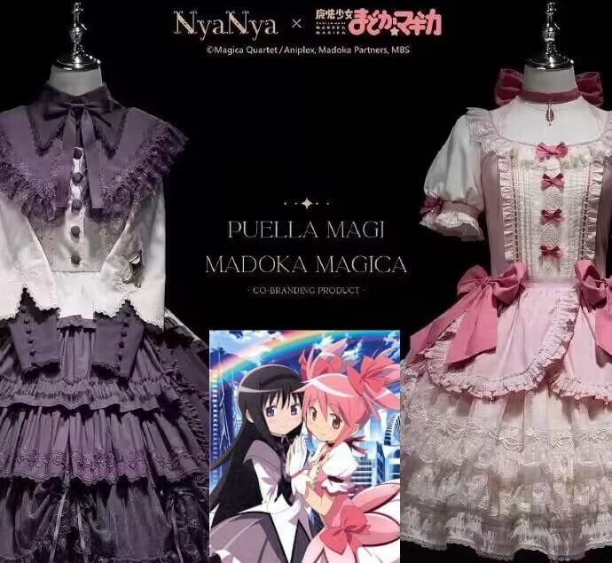 NyaNya Puella Magi Madoka Magica Kaname Madoka Akemi Homura Gothic ...