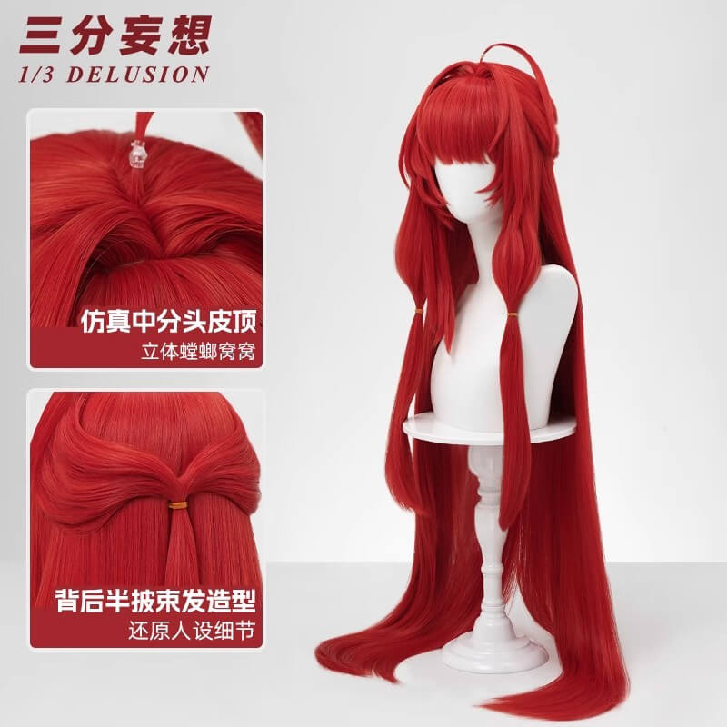 1/3 Delusion Dragon Raja Erii Uesugi Red Cosplay Wig