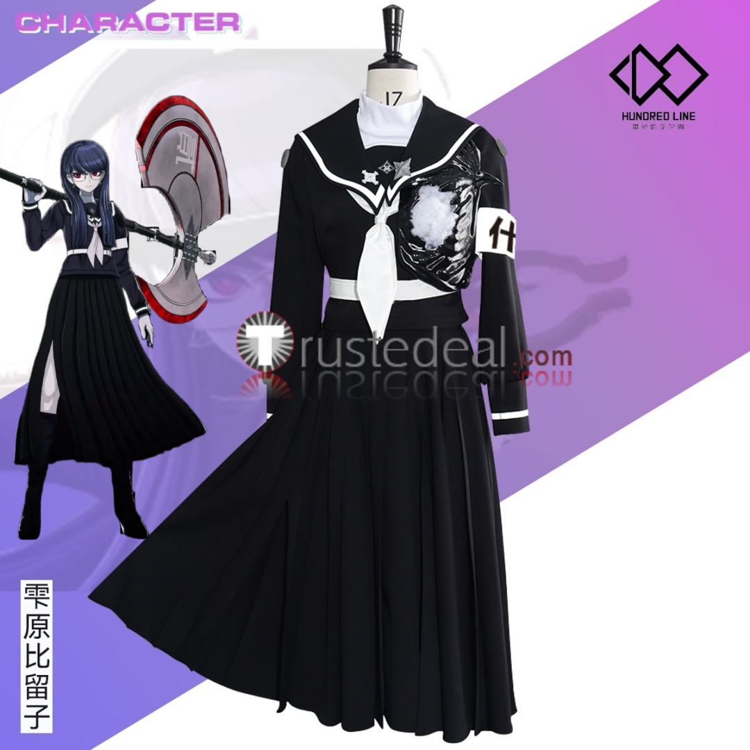 The Hundred Line Last Defense Academy Shizuhara Hiruko Black Combat ...