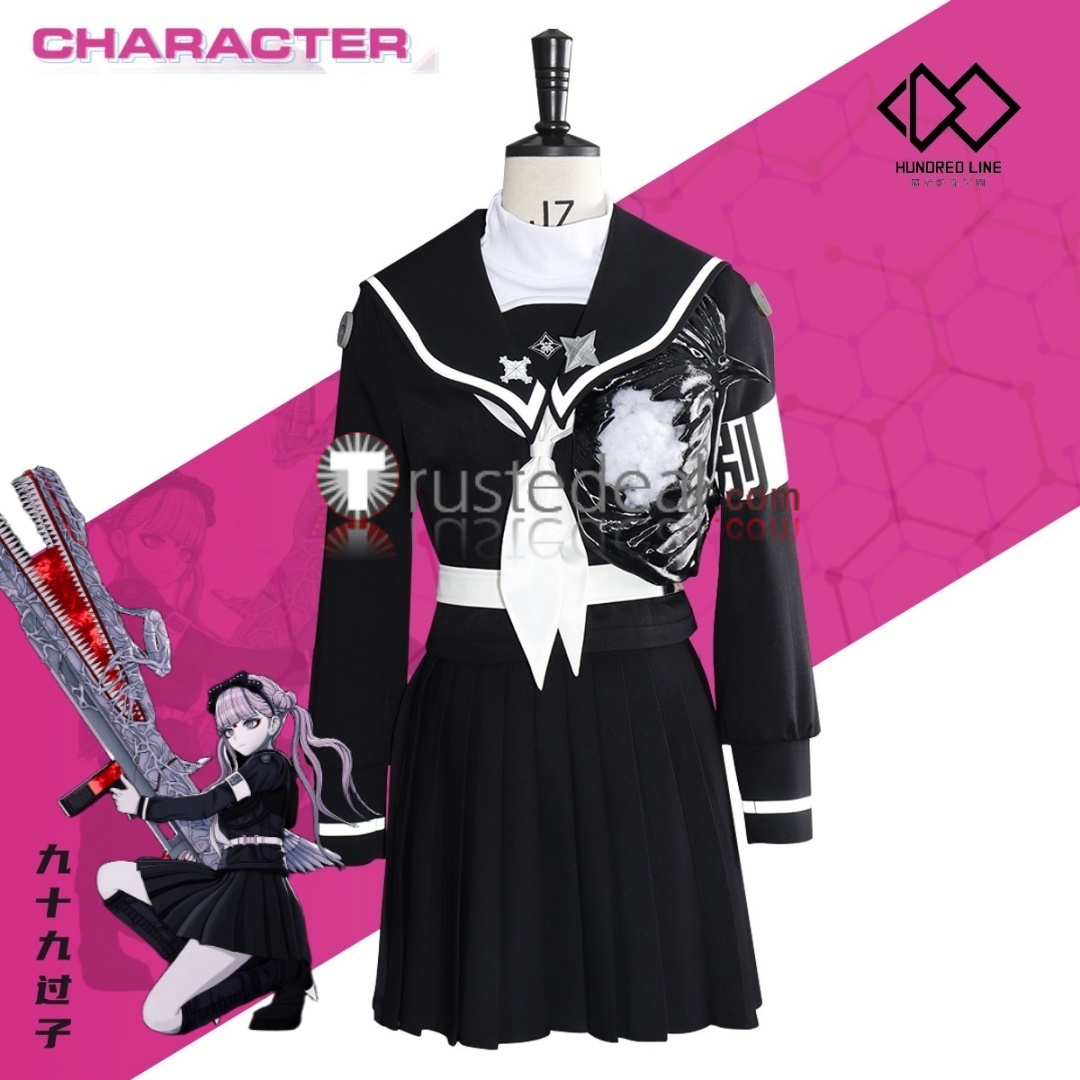 The Hundred Line Last Defense Academy Tsukumo Kako Female Black Combat ...