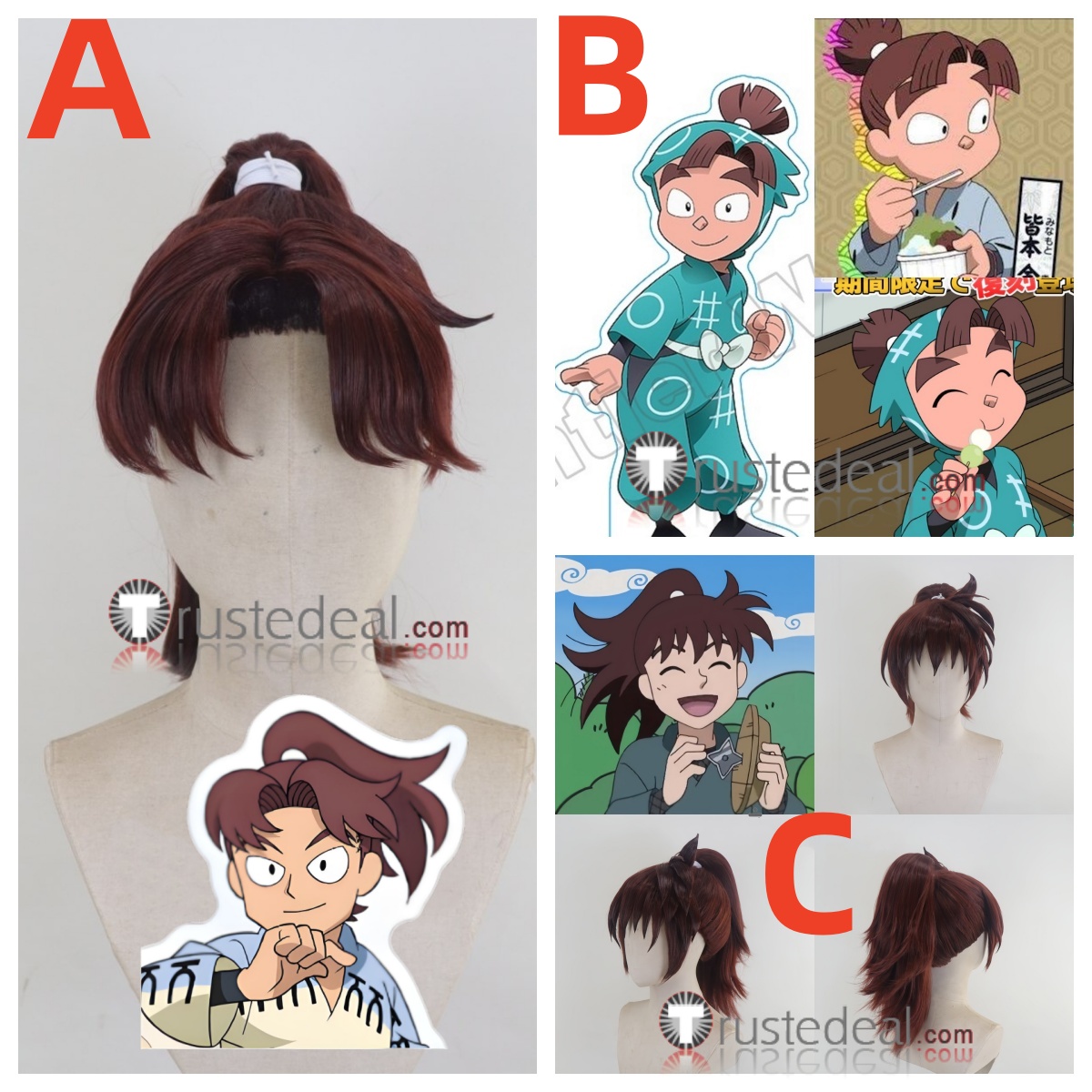Nintama Rantarou Rikichi Yamada Kingo Minamoto Doi Hansuke Brown Styled ...