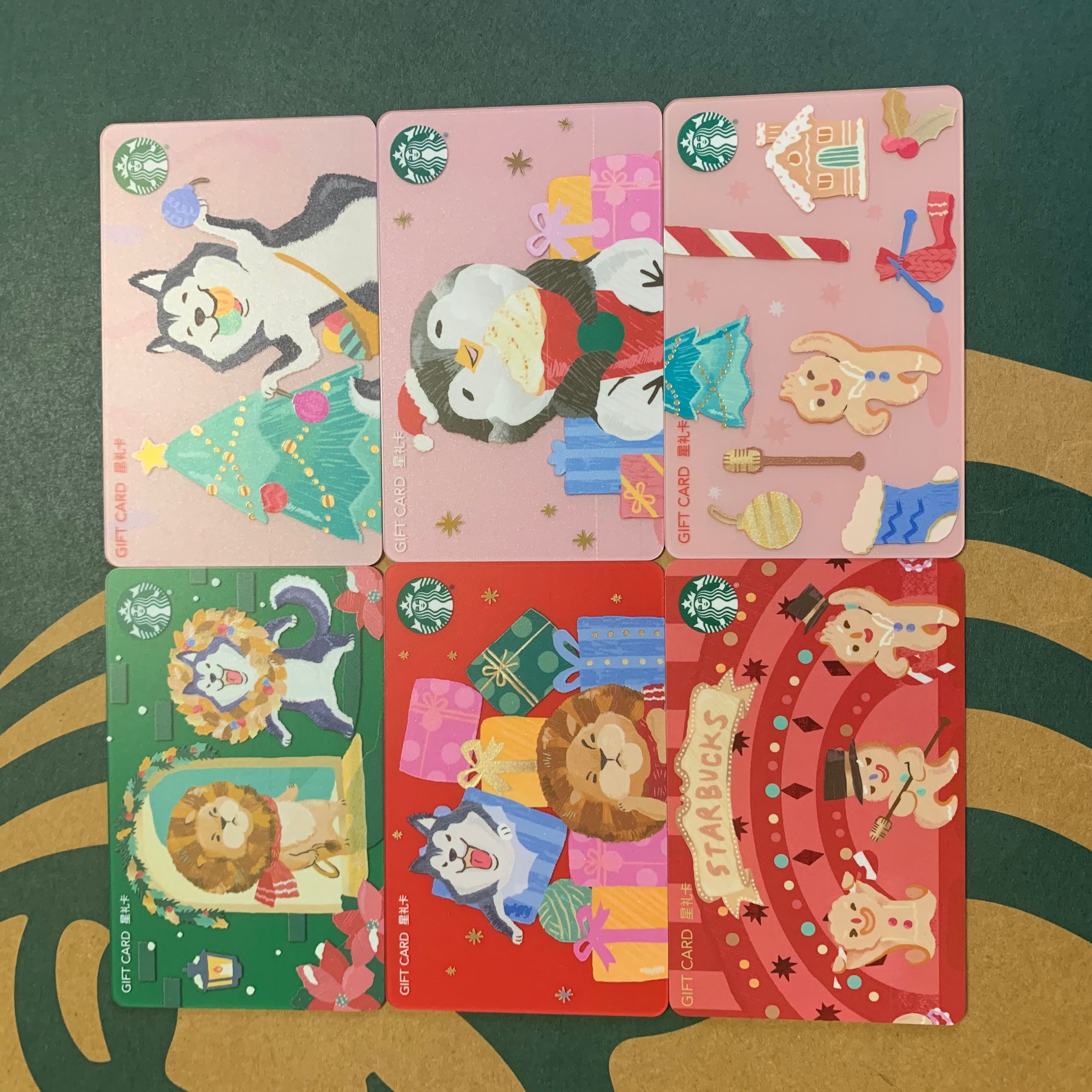 US$ 5.00 - Starbucks 2021 China Christmas Card - www.alexstarcups.com
