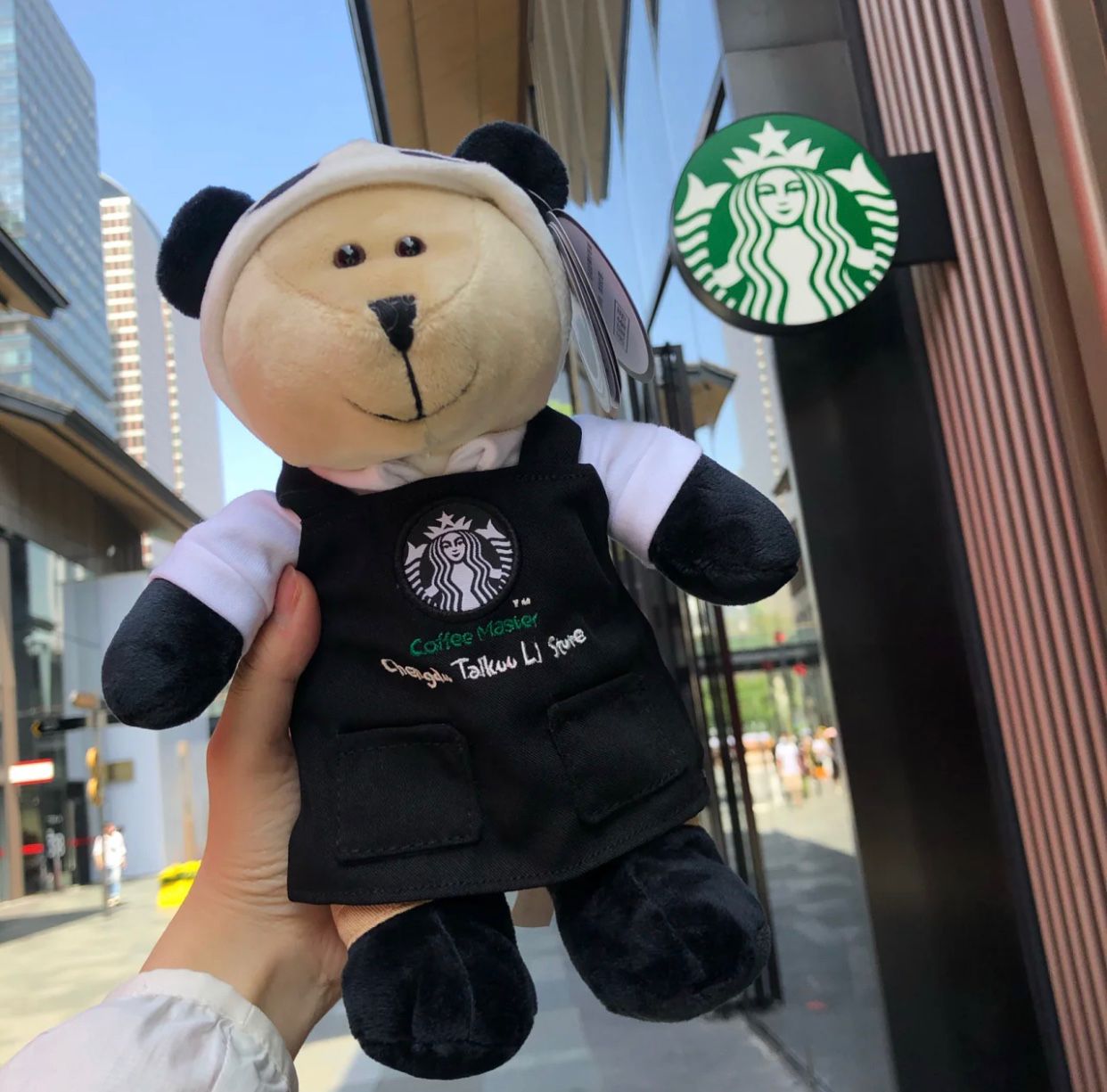 US$ 44.99 - Starbucks China Chengdu Taikoo Li Store Panda Bear - www ...