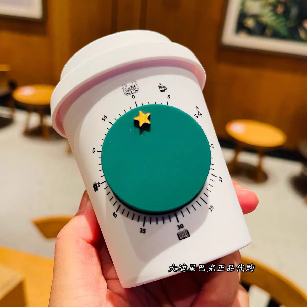 US$ 25.00 - Starbucks 2022 China White Cup Design One Minite Timer ...