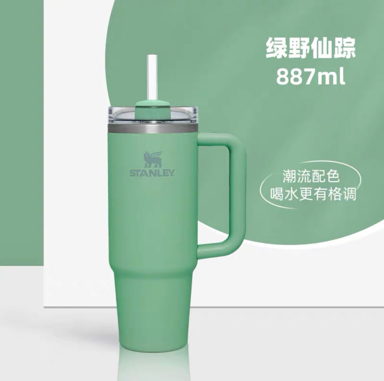 US$ 79.99 - THE QUENCHER H2.0 FLOWSTATE™ TUMBLER 30 OZ - www ...