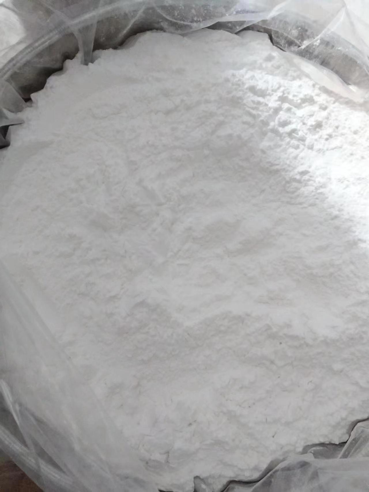 25kg Paracetamol for Sale — Reliable Bulk Source at Great Price ...