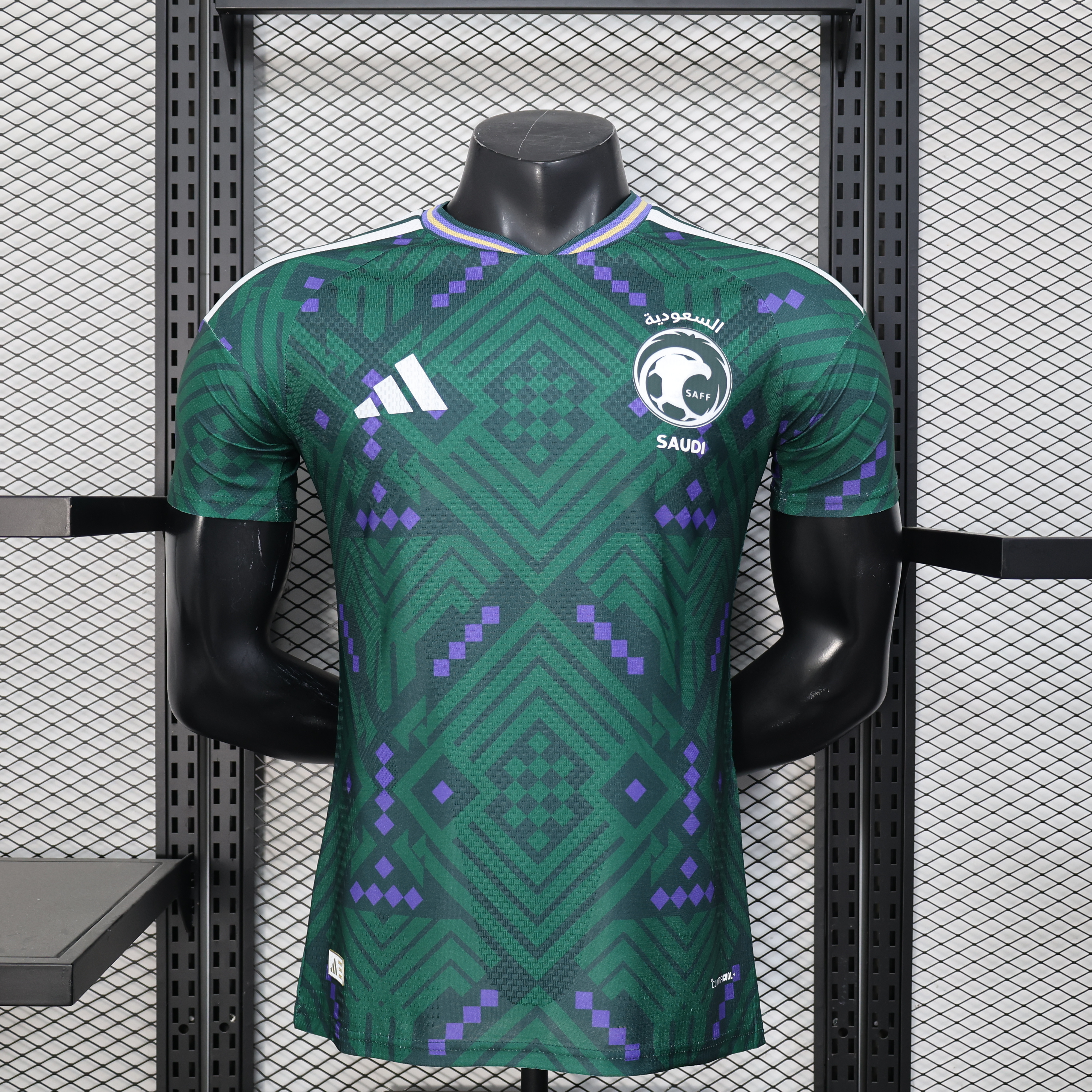 Saudi Arabia Jersey 2026 World Cup Home Football Kit Player Version ...