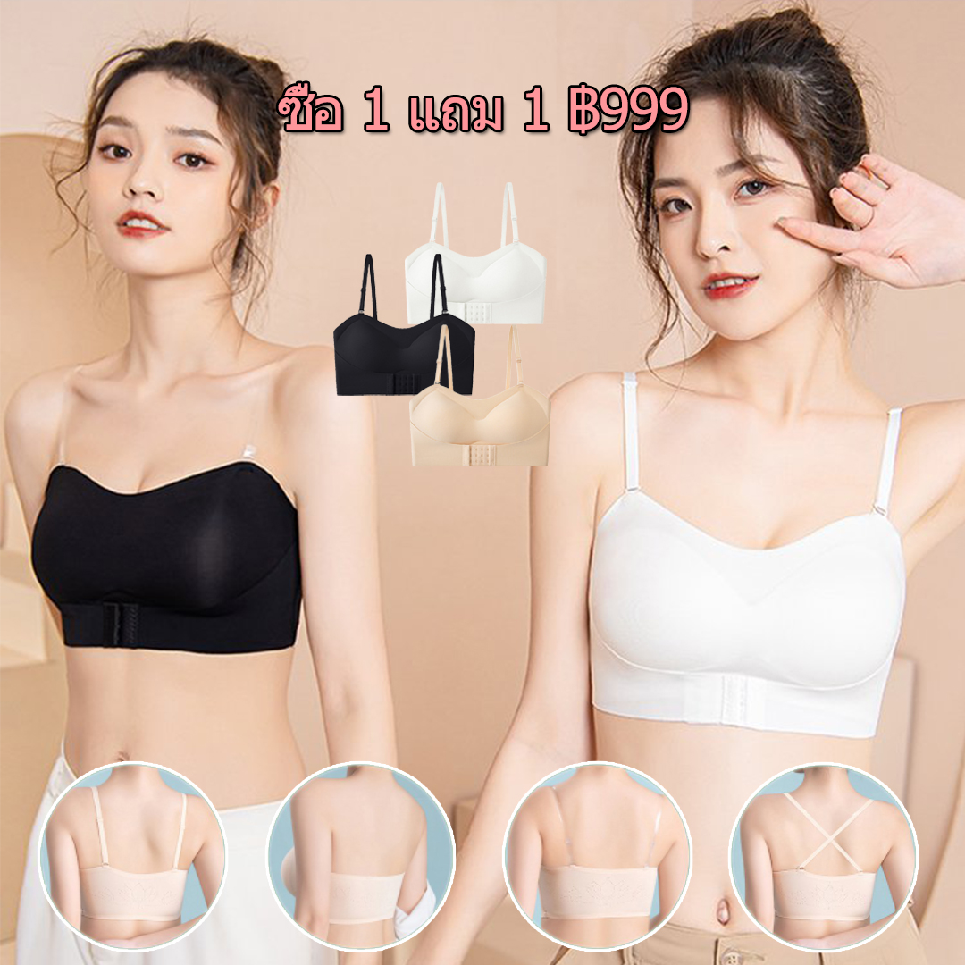 NT$ 999 - ชุดชั้นในไร้โครง แบบปรับได้ ไร้รอยต่อ - www.bdsw.ltd