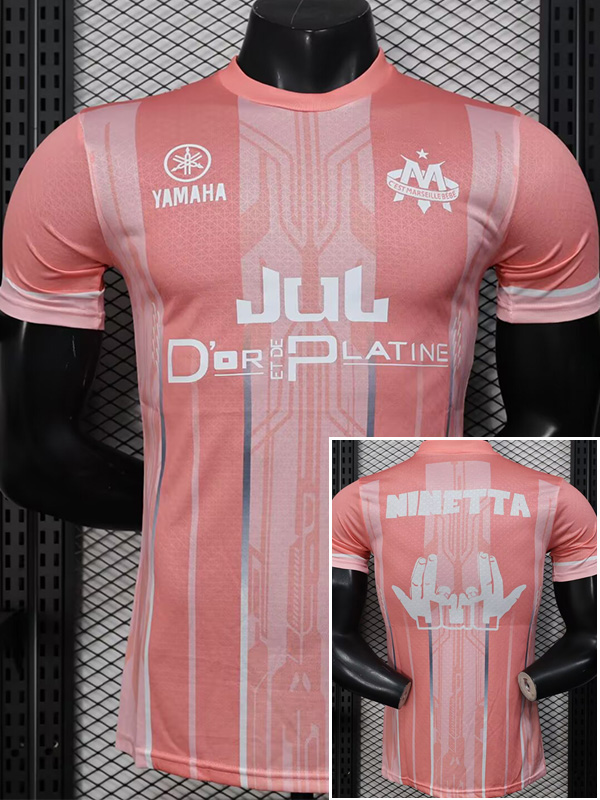 US$ 18.00 - 25-26 Marseille Pink Joint Edition Player Version Training ...