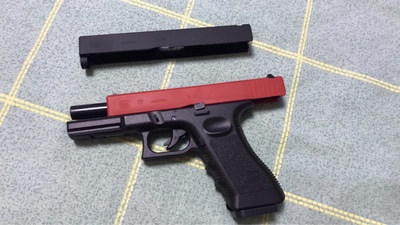 How to do gel blaster care and maintenance?