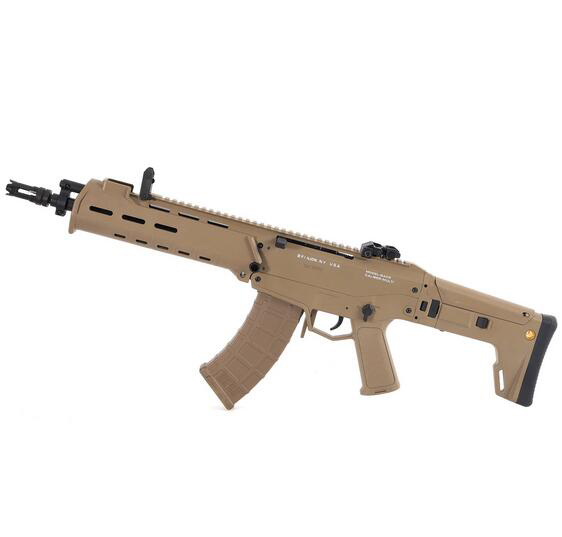 Jinming JM ACR-R J10 Gel Blaster - www.zhenduoblaster.com - US$ 129.99