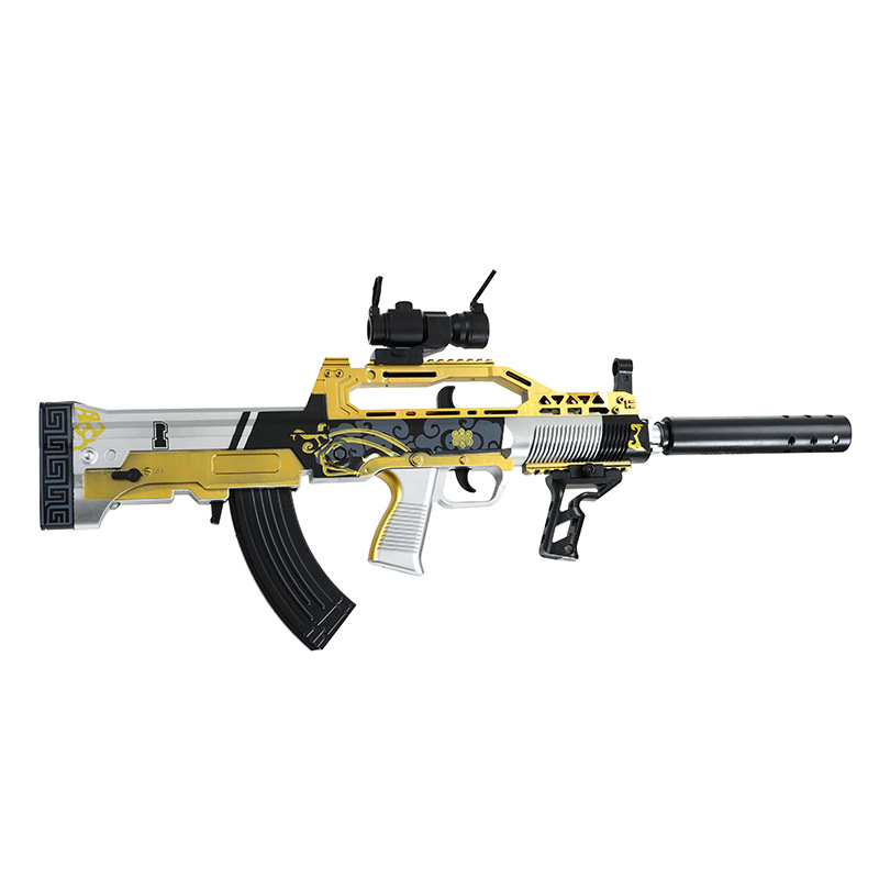 Electric PUBG Style QBZ-95 Gel Blaster | Mag-Fed Action