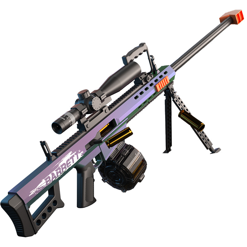 Barrett Electric Shell Eject Blaster | Large 120cm Toy Gun