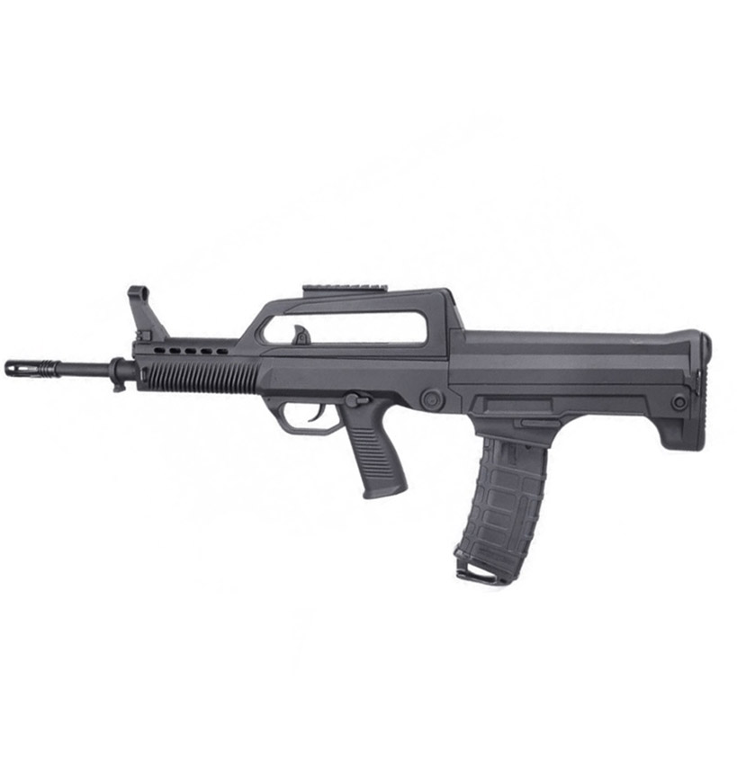 Qbz 95b Carbine