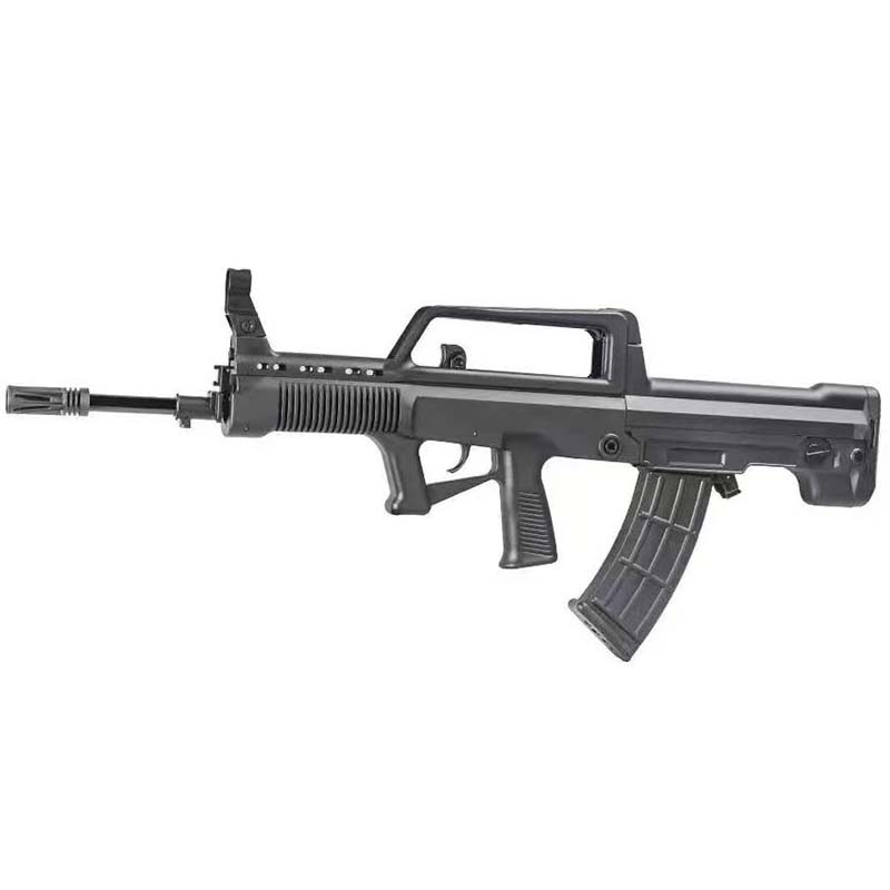 New BF QBZ-95 Mosfet Electric Gel Blaster | Split Receiver