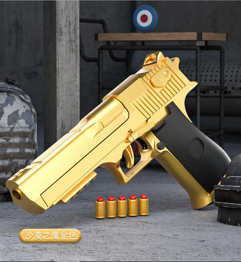Mechanical burst Desert Eagle soft bullet gun - www.zhenduoblaster.com ...