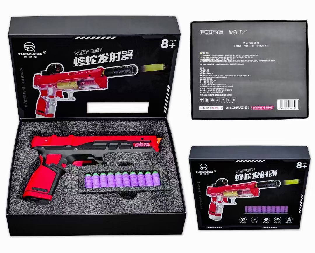 ZWQ S200s Viper | High Voltage | Outdoor Shooting Toys | US$ 75.99