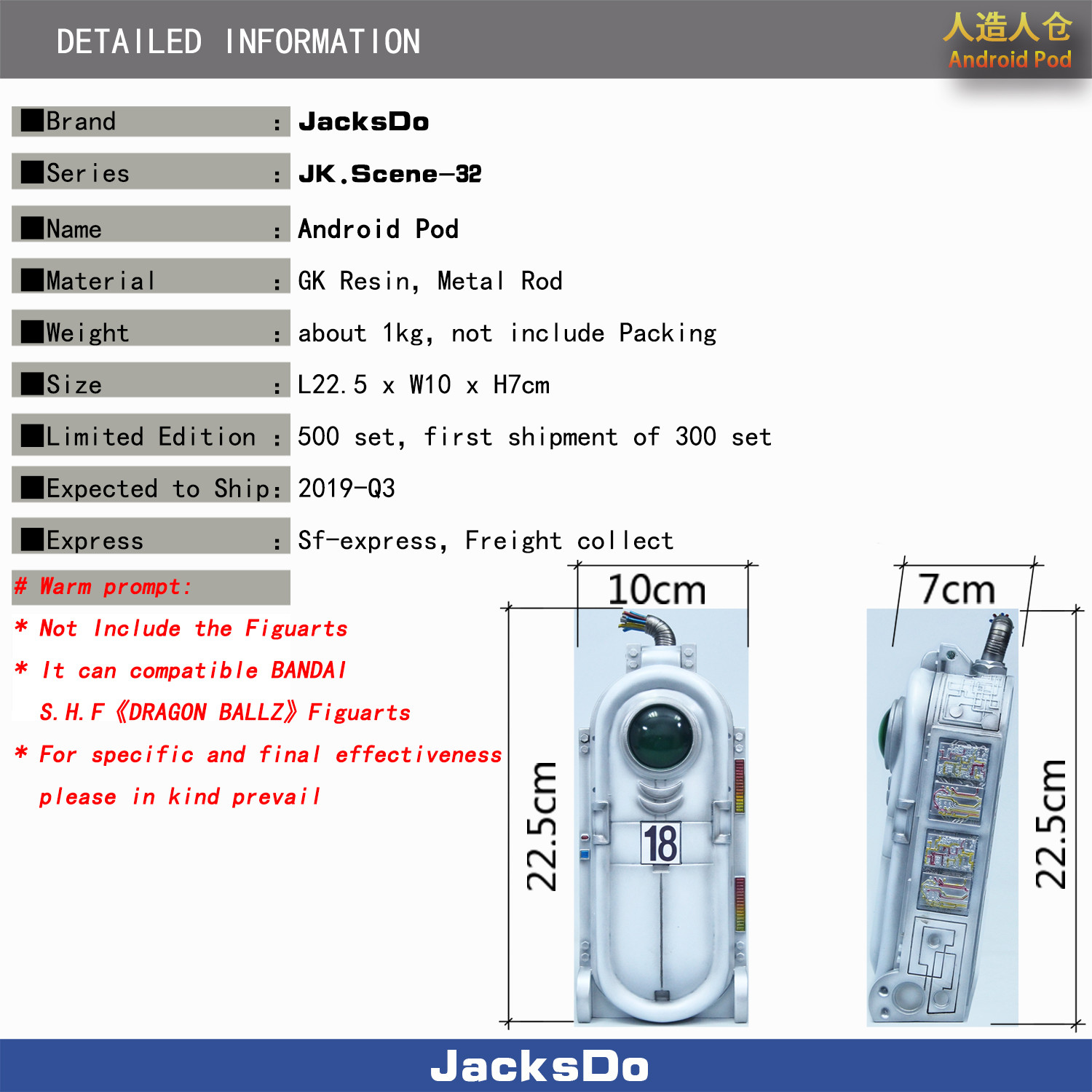 【In Stock】JacksDo Dragon Ball Z Android Pod Resin Statue
