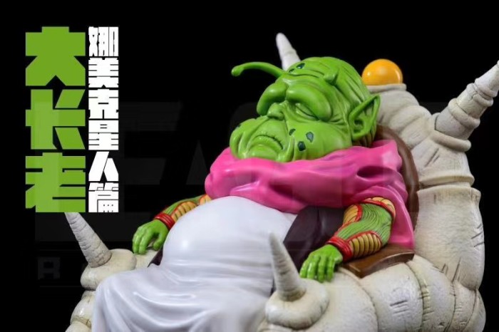【Pre Order】League Studio Dragon Ball The Great Patriarch Of Namekian ...