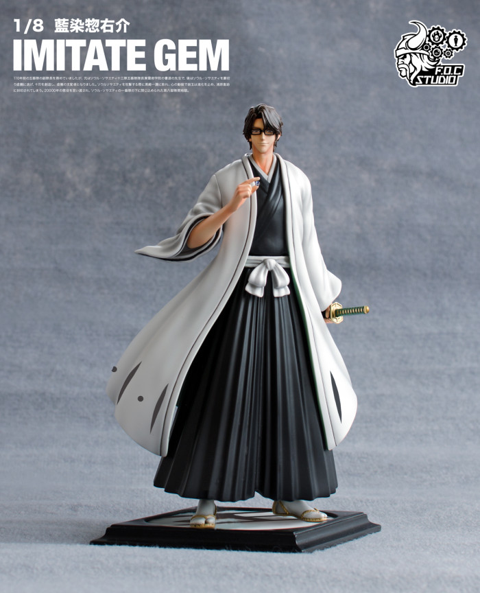 【In Stock】F.O.C.Studio BLEACH Gotei 13 Aizen Sousuke 1:8 Scale Resin Statue