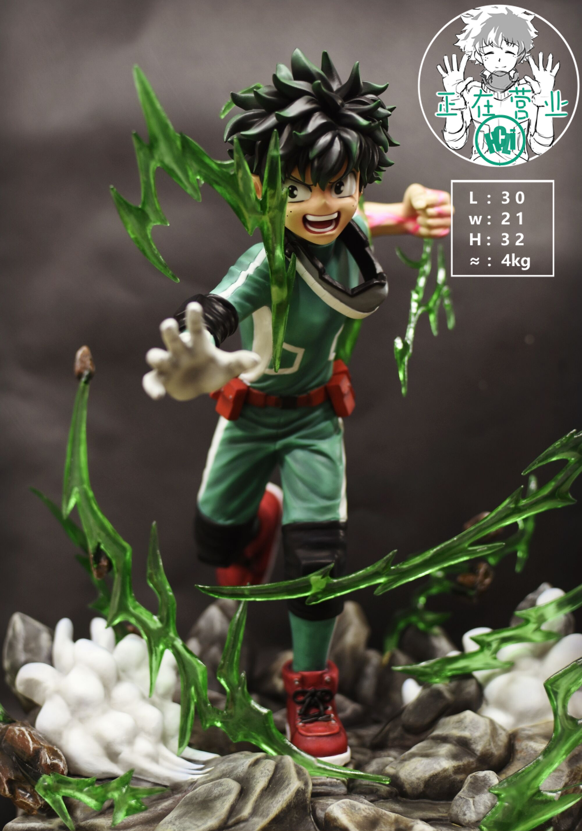 US$ 110.00 - 【Pre order】HCLI Studio My Hero Academia Midoriya Izuku 1:6 ...