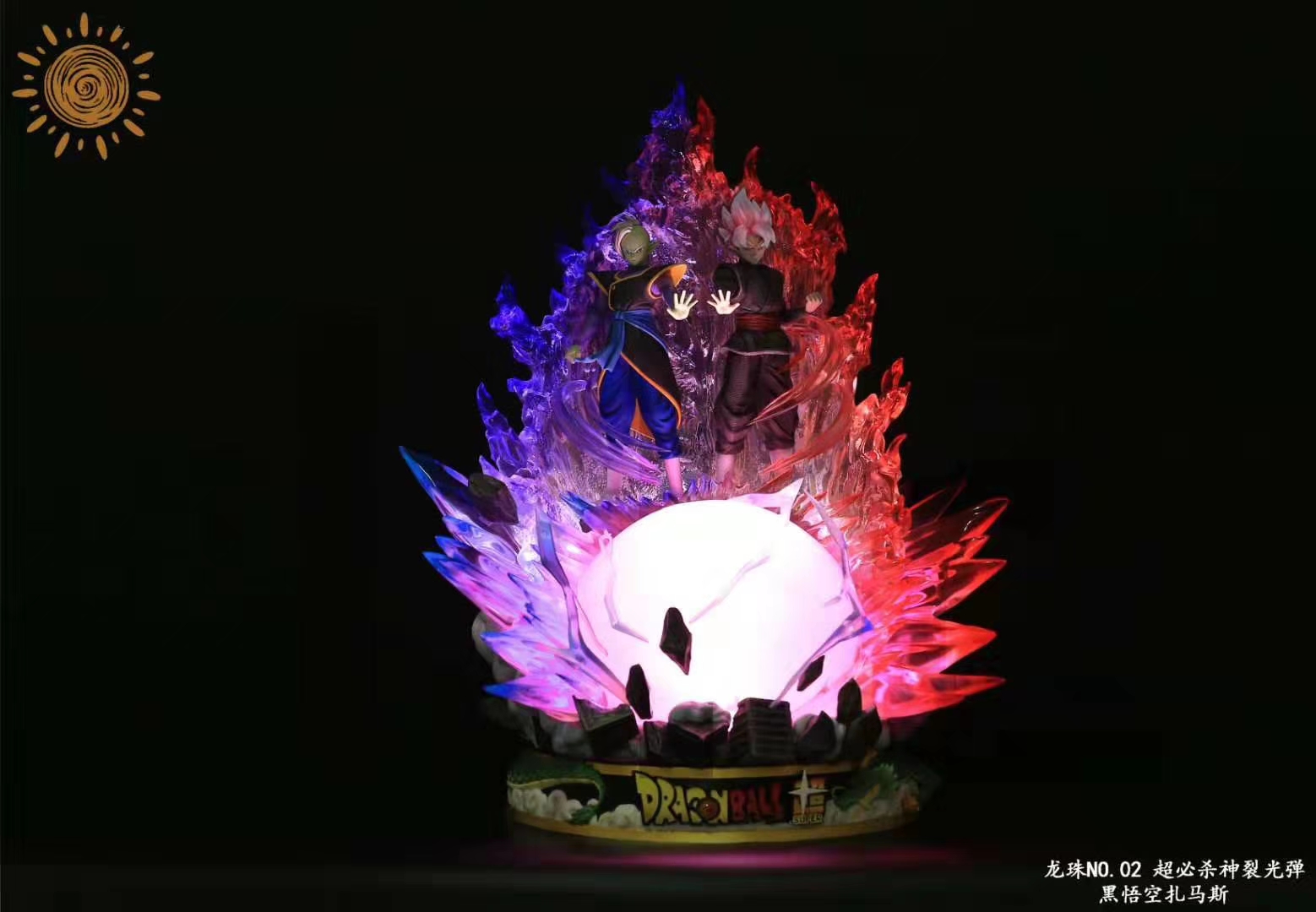 US$ 199.00 - 【Pre order】LLD Studio Dragon Ball Super Goku Rose&Zamasu 1 ...
