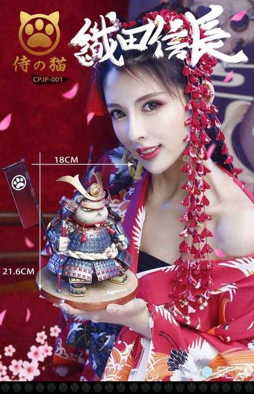 US$ 190.00 - 【In Stock】Core Play Sengoku Cats Oda Nobunaga Resin Statue ...