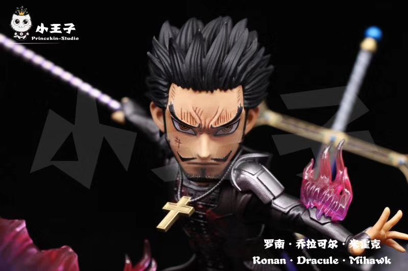 【Pre order】Princekin Studio One-Piece Dracule Mihawk COS Ronan SD Scale ...