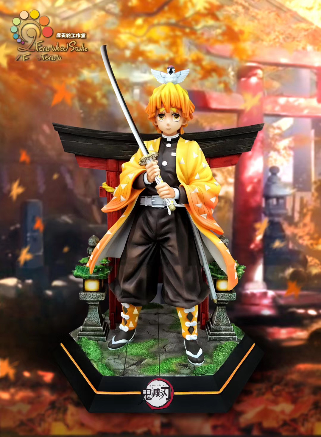 【Pre order】Ferries Wheel Studio Demon Slayer: Kimetsu no Yaiba Agatsuma ...